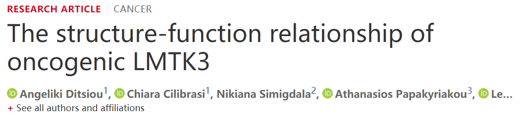 Sci Adv | 乳腺癌治疗新靶点LMTK3结构问世，加快相关药物开发 - 知乎