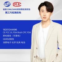 一篇文章搞清楚埃及 GOEIC-COI 认证 - 知乎