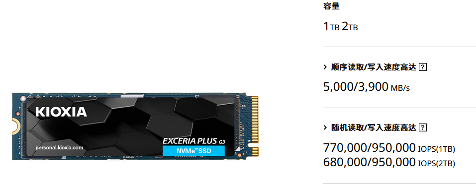 618 DIY电脑咨询，14600KF 5070? - 知乎