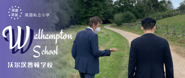 Walhampton学生亲述就读体验！这所学校有什么魔力让所有学生都爱上学习？ - 知乎