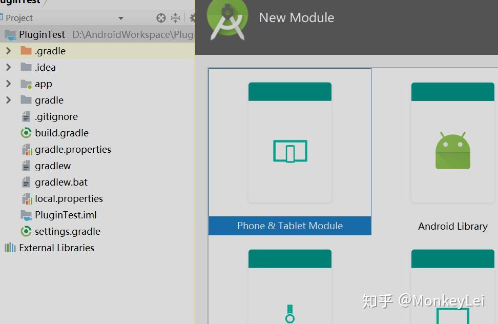 Android-插件化技术之我也来入个门-DexClassLoader加载apk,反射调用插件方法 - 知乎