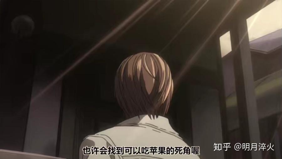 强推丨史上最全《死亡笔记》推理解析，论双向的斗争如何持平！（第二期） - 知乎