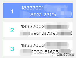 WPF TreeView和Expander的区别及不同适用场景 （踩坑记录） - 知乎