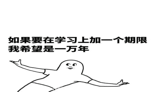 Github神作!2021java春招高级面试指南,吃透至少阿里p6! 知乎