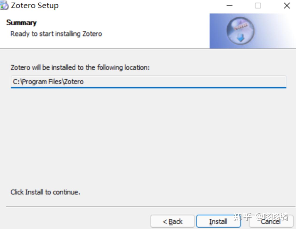 Windows 系统电脑如何安装Zetero软件和Zetero相关插件 - 知乎