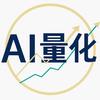 AMM 代币期权定价要想讲得通，关键是把流动性结构直接写进价格过程而不是事后修补 - 知乎