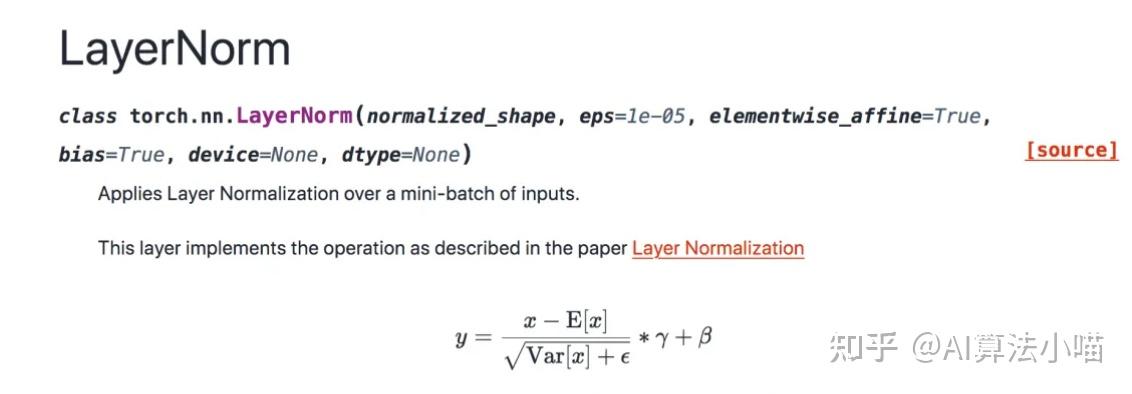 【手推深度学习导数系列】1. LayerNorm - 知乎