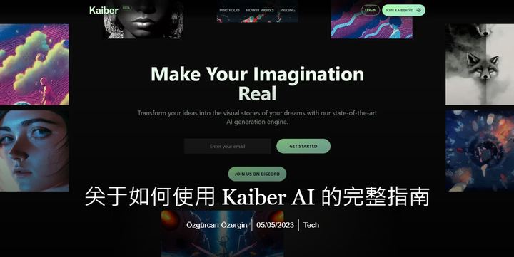 Kaiber AI，宣布推出更强大的Motion功能，能生成更生动的2D动画视频 - 知乎