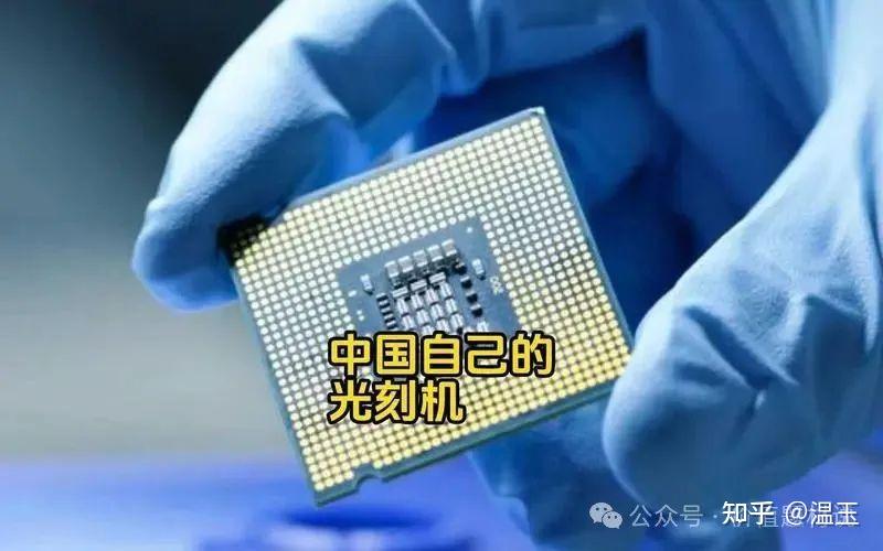 光刻机+半导体+国资重组，上海微电子上演“蛇吞象”重组，6000亿市值借壳方出炉！ - 知乎