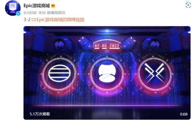 今晚epic继续送出第三款3A大作！epic打不开无法领取解决办法 - 知乎