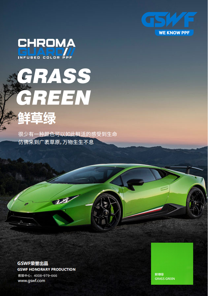 为潮流而生，为未来而来！GSWF正在您身边悄然兴起 - 知乎