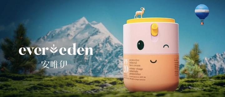 EverNew｜婴童级安全温和，帮助小大人们轻松应对环境变化 - 知乎