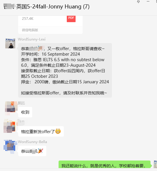 24Fall双非口腔 英国留学 而且拿到了3所QS前百offer，且KCL已经面试等结果中 - 知乎