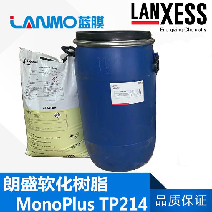 朗盛MonoPlus TP214螯合离子交换树脂参数、性能特点 - 知乎