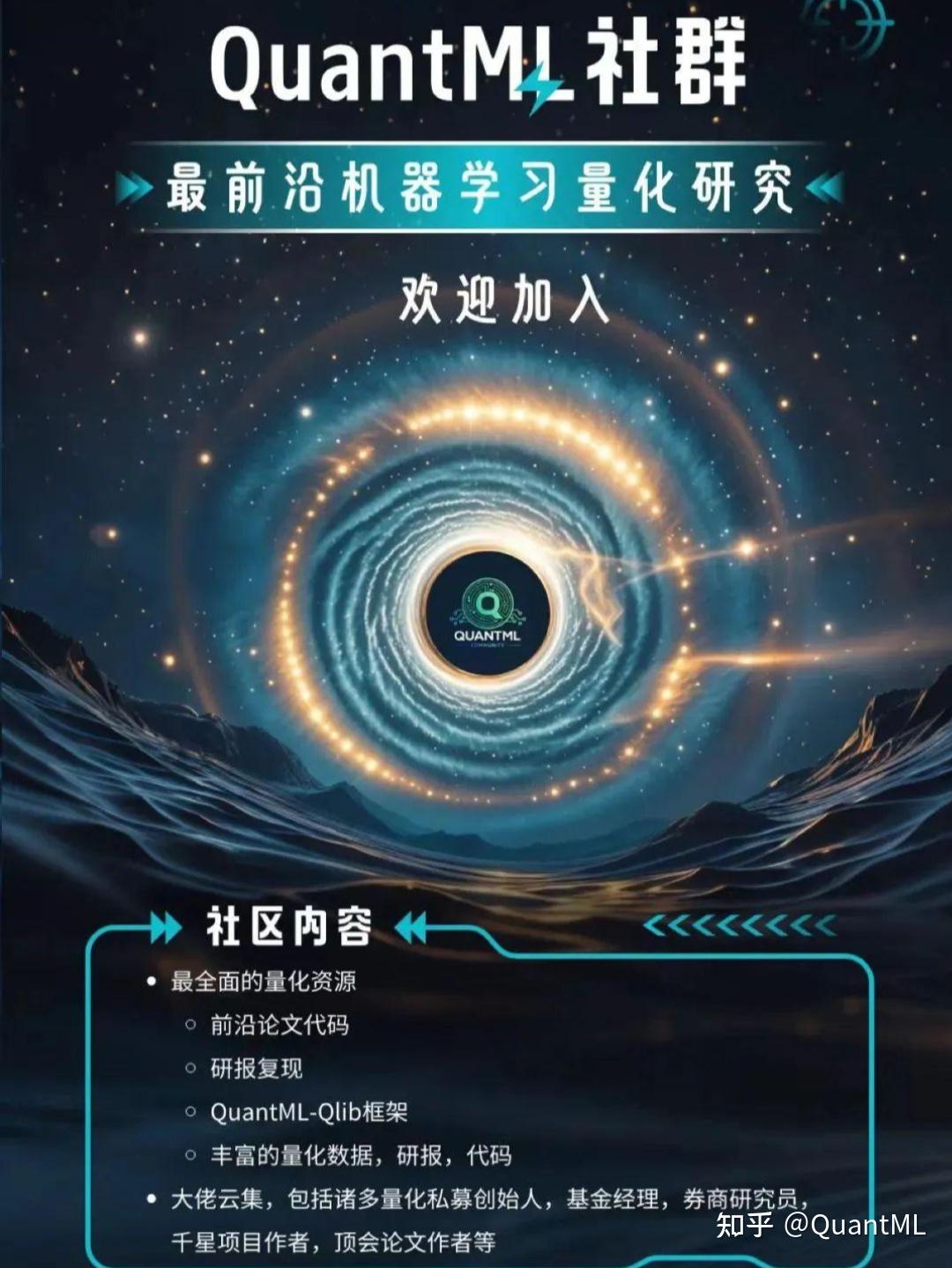 AAAI 25 | LSTD: 识别长短期潜在变量，增强时序预测效果 - 知乎