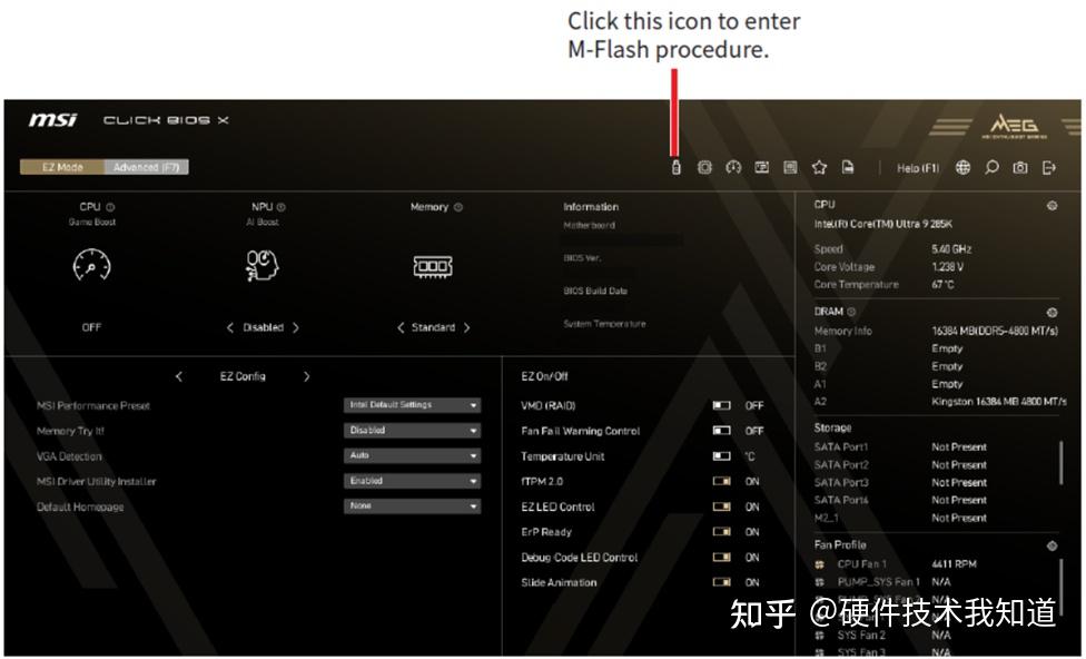 如何用 微星M-Flash 更新BIOS - 知乎