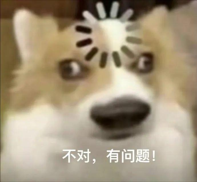 你有什么搞笑的表情包值得分享？ - 知乎