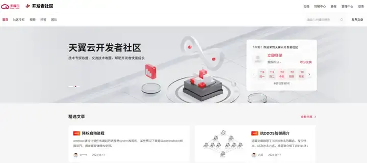 什么是HLS（HTTP Live Streaming）? - 知乎