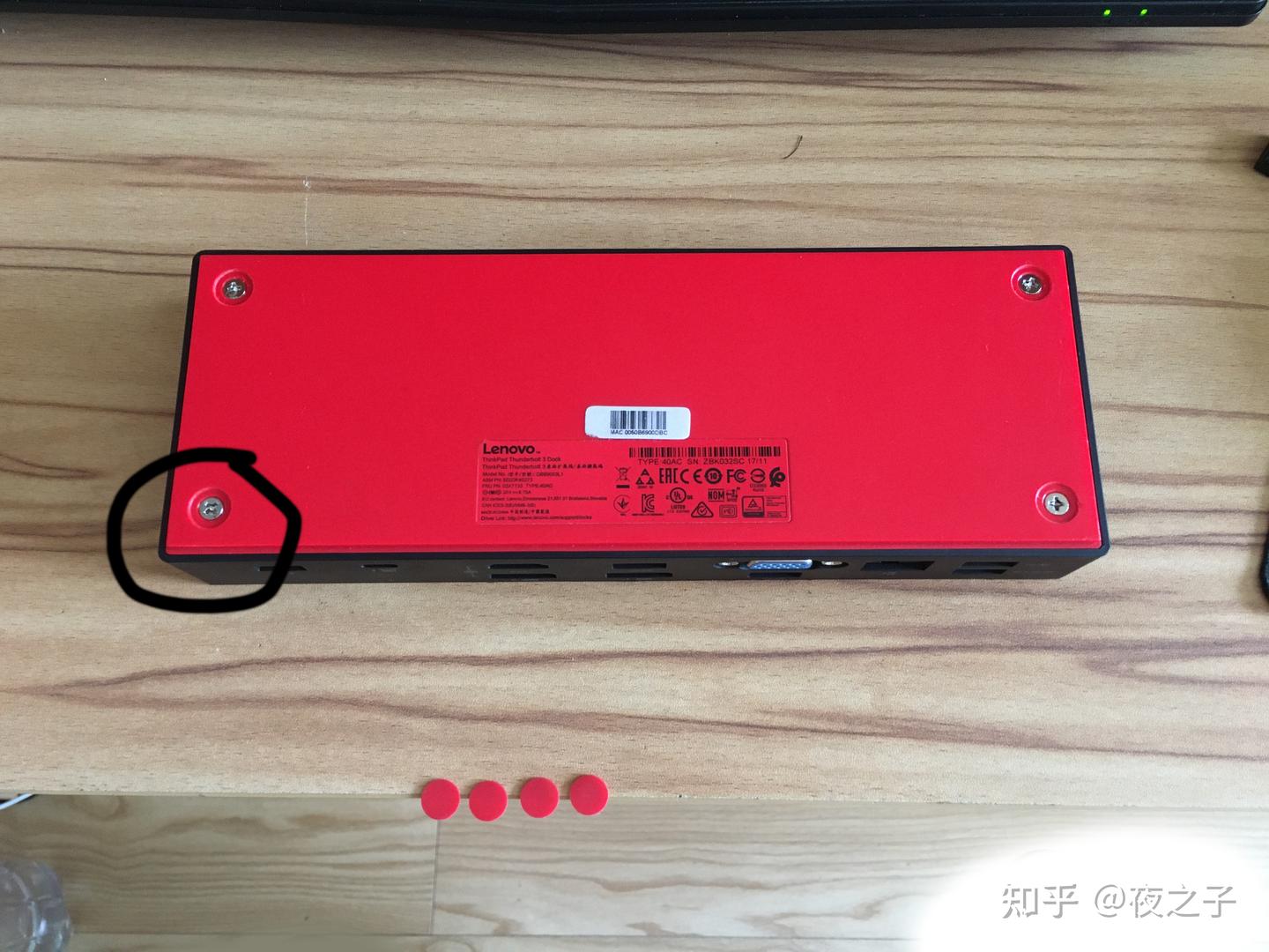 Lenovo ThinkPad 40AC雷电3扩展坞简单拆解 - 知乎