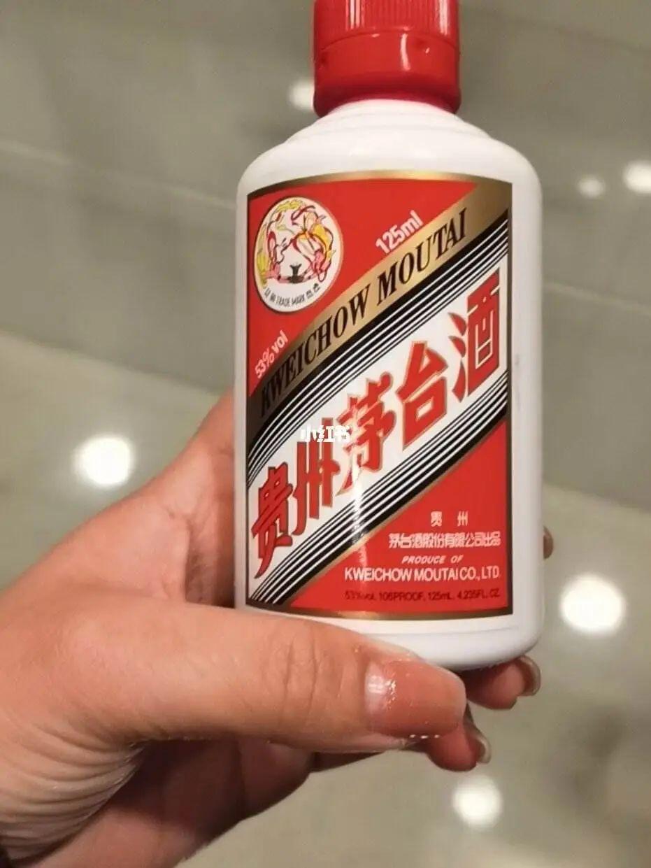 50ml→50L，43种不同规格的茅台大全 - 知乎