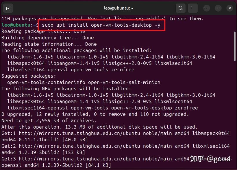 Linux Kernel Debug环境搭建-VMware篇 - 知乎