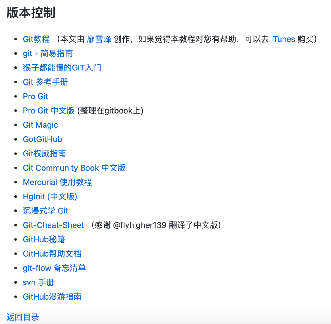 Github 85k 点赞：计算机电子书大白嫖 - 知乎
