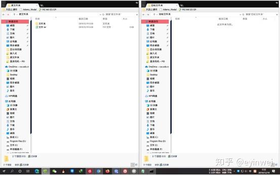mklink符号联接和软链接和区别 - 知乎