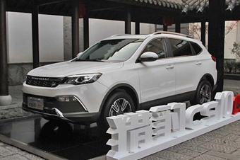 猎豹CS10 1.5T正式上市 售8.98-13.68万 - 知乎