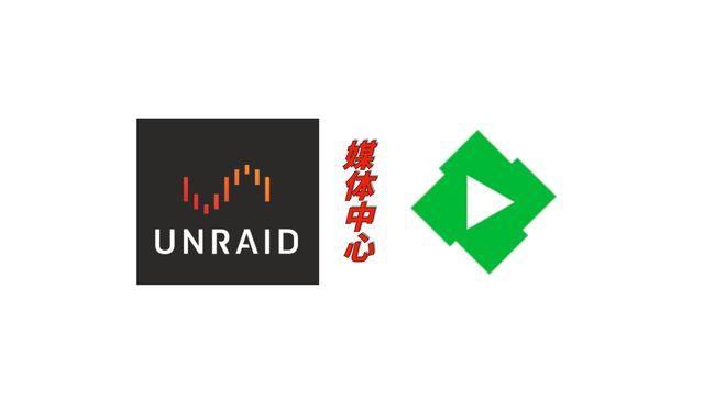 UNRAID docker 太好用了，安装新版 EMBY 开始管理媒体库吧 - 知乎