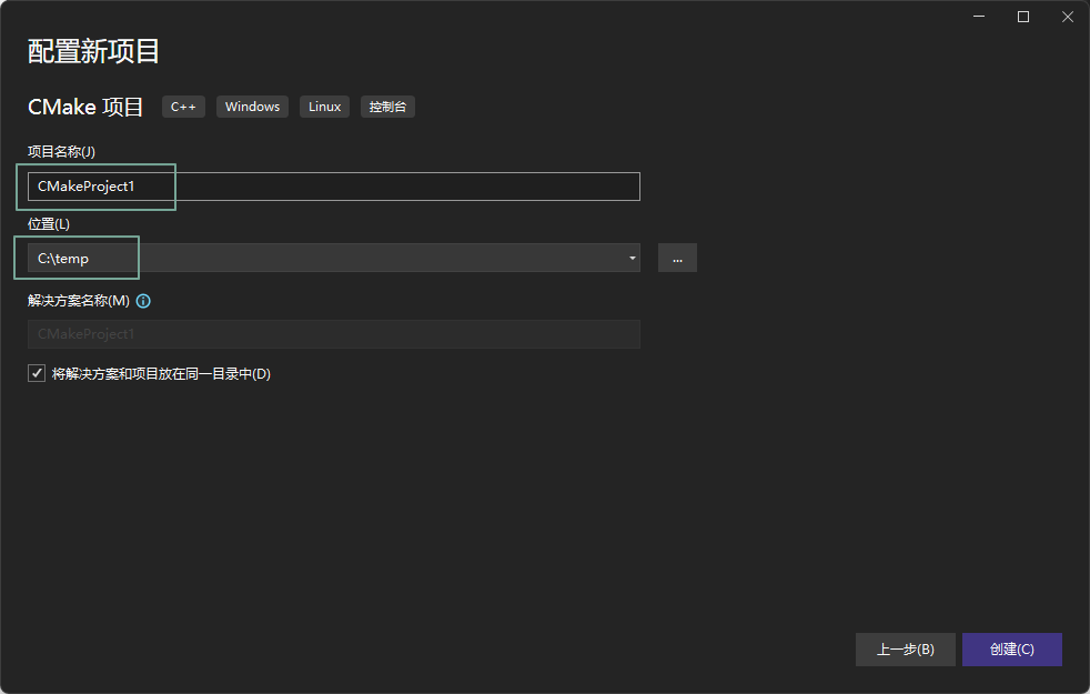 Visual Studio 2022 创建CMake C++ Hello World - 知乎