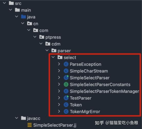 Java CC 解析 SQL 语法示例 - 知乎