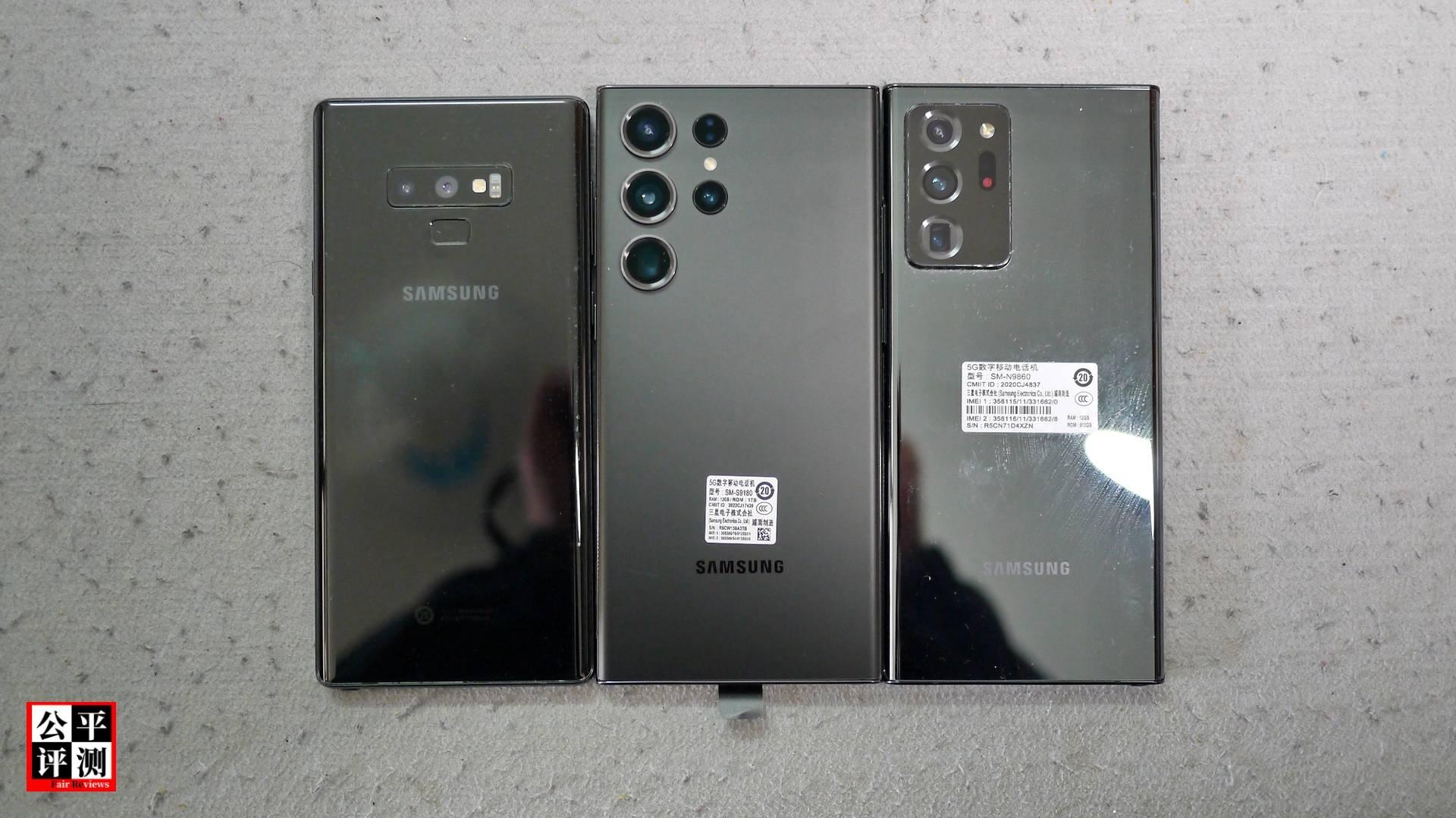 三星S23 Ultra实际上手体验如何? - 知乎