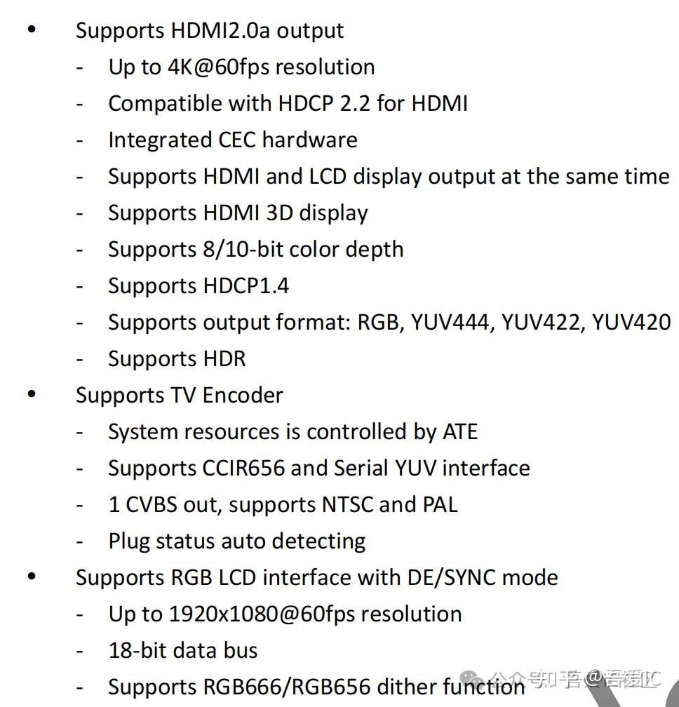 全志科技 Allwinner H6 SoC芯片设计实现(Physical Implementation) - 知乎