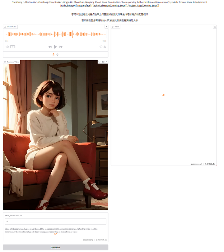 在海光DCU上部署ChatTTS、F5及MuseTalk，构建数字人 - 知乎