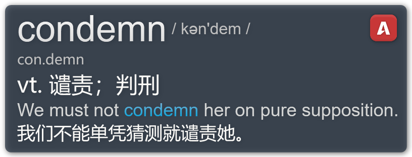 指责: rebuke,accuse,reproach,condemn,的区别是什么？ - 知乎