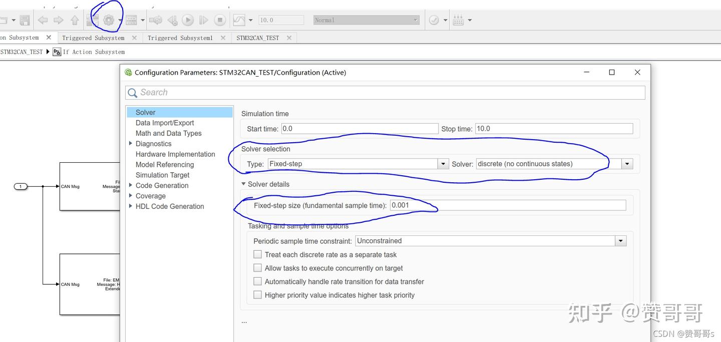 一文弄通STM32F103基于simulink自动代码生成CAN/USART/GPIO/TIM（stm32cubemx+stm32target+matlab2018b） - 知乎