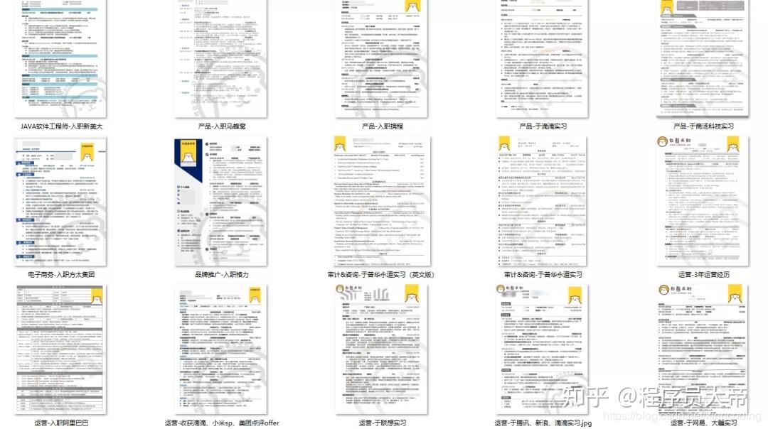 不要和陌生人说话，消息中间件之 Topic - 知乎