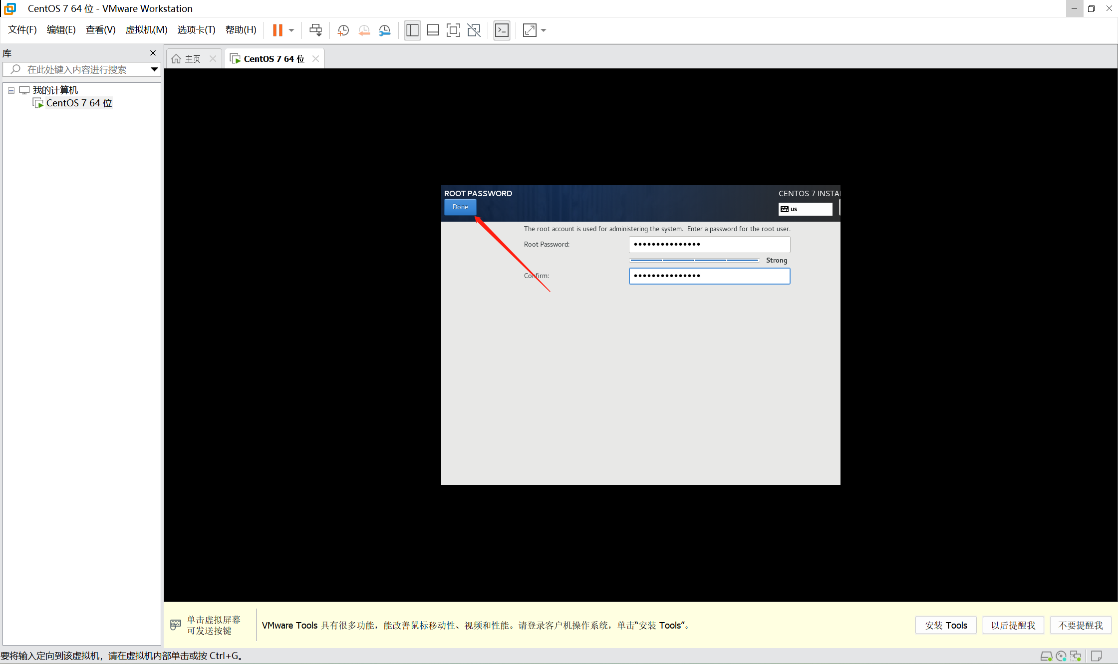 VMware虚拟机下CentOS 7安装教程（图文讲解） - 知乎