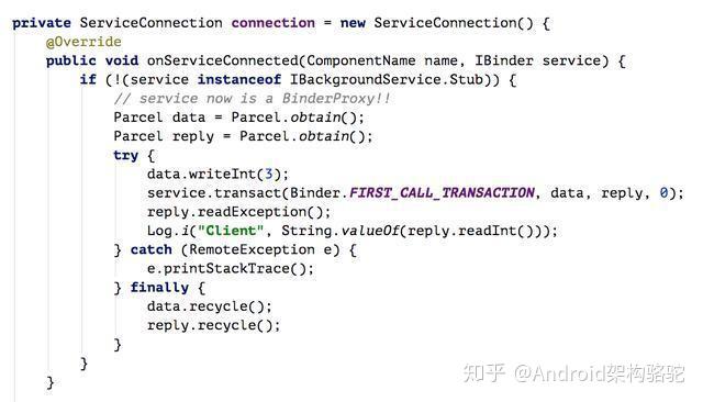 一文带你搞懂Android的 Binder 机制 - 知乎