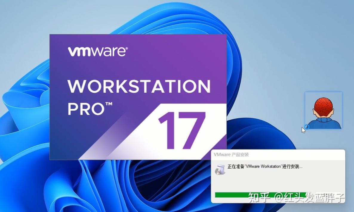 虚拟机VMware Workstation 17系列教程，从入门到精通No.1（简介及安装） - 知乎