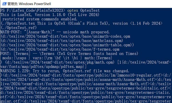 在 Texlive 2024 上使用 Plain TeX - 知乎
