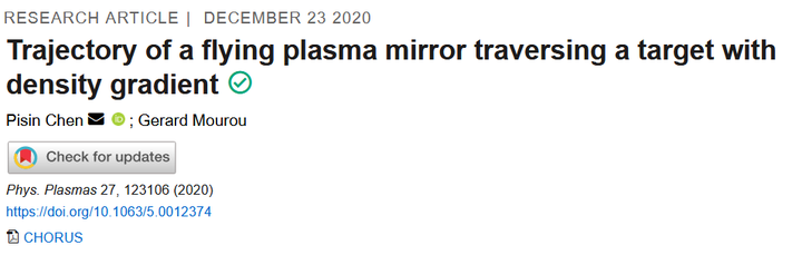 2020Phys. Plasmas-Flying plasma mirror（飞行等离子镜） - 知乎