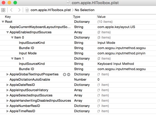 如何在mac 中将第三方输入法设为默认？ - 知乎