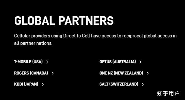 如何看待星链直连手机业务（Direct to Cell）？ - 知乎