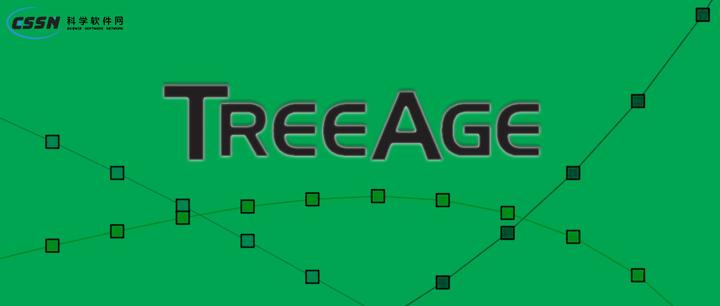 TreeAge Pro 决策分析模型软件 - 知乎