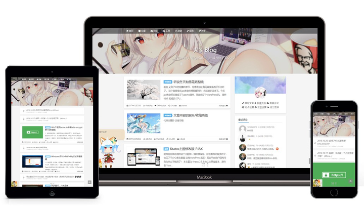 二次元wordpress主题Kratos-pjax - 知乎