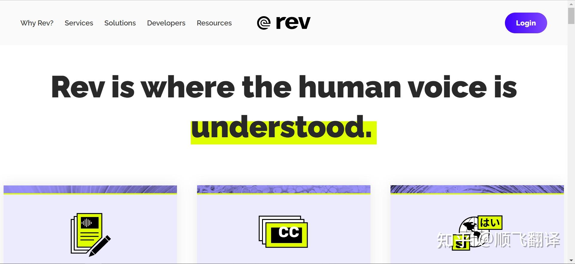 收藏！14个国内外翻译兼职网站推荐（附网站链接） - 知乎