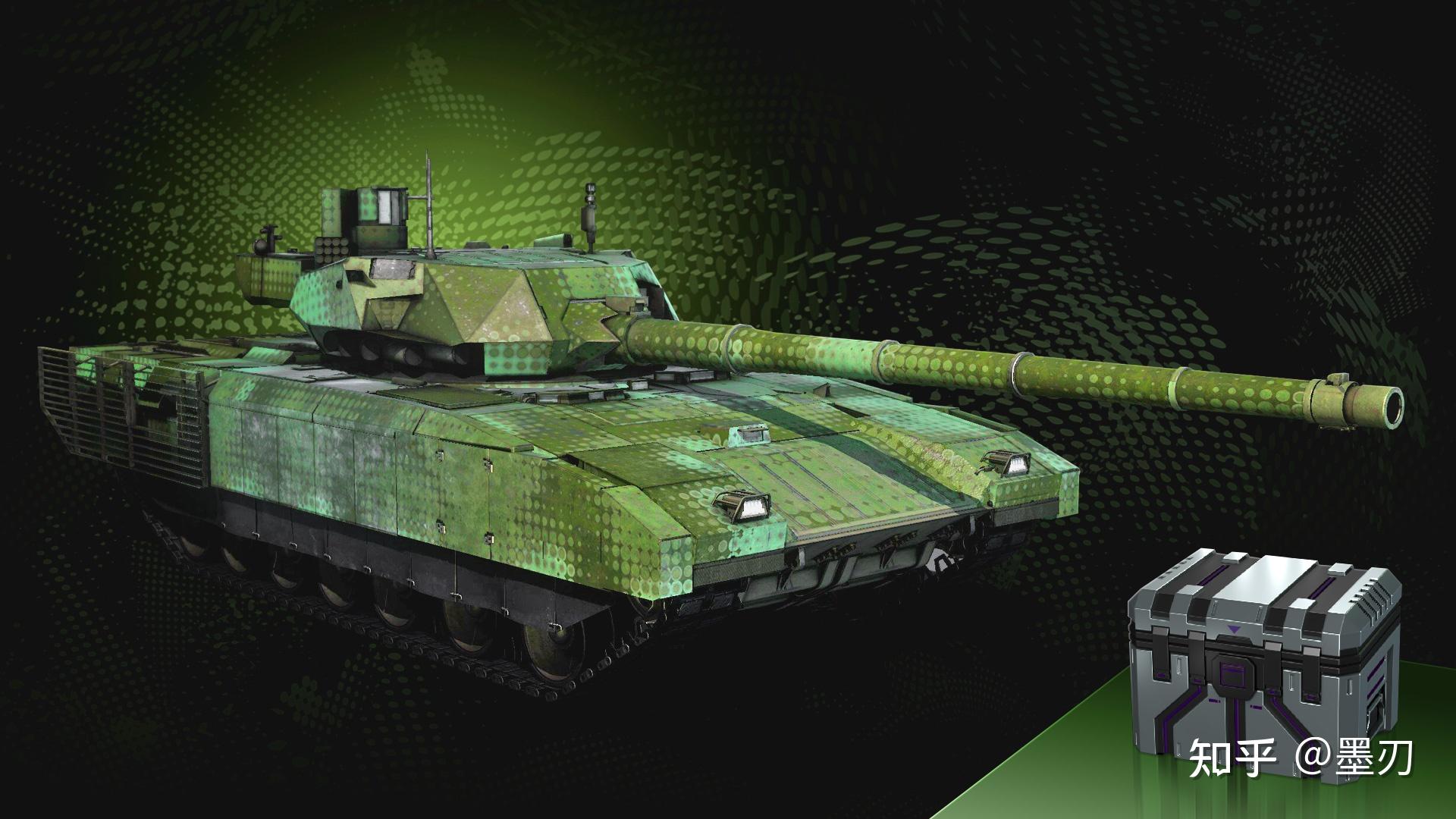 配有152毫米主炮的T-14坦克项目没有被废弃，它依然在研发当中，而且已经接近于完成 - 知乎