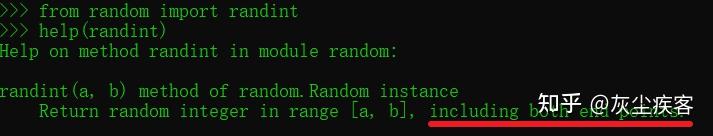 为何range()的结束值不包括在序列中，而在random.randint()中返回随机数包括结束值? - 知乎
