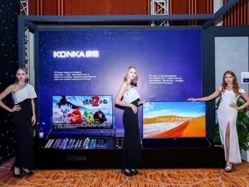 康佳发布APHEAE未来屏，直指行业未来！ - 知乎